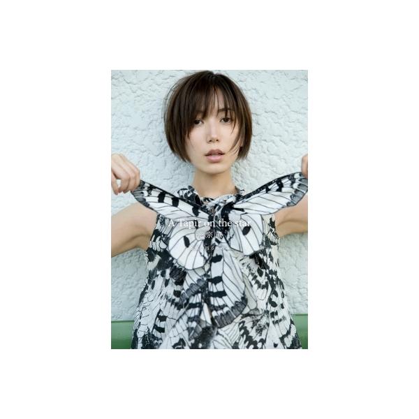 発売日:2022年02月 / ジャンル:アート・エンタメ / フォーマット:本 / 出版社:トランスワールド ジャパン / 発売国:日本 / ISBN:9784862563385 / アーティストキーワード:光宗薫  / タイトルキーワード...