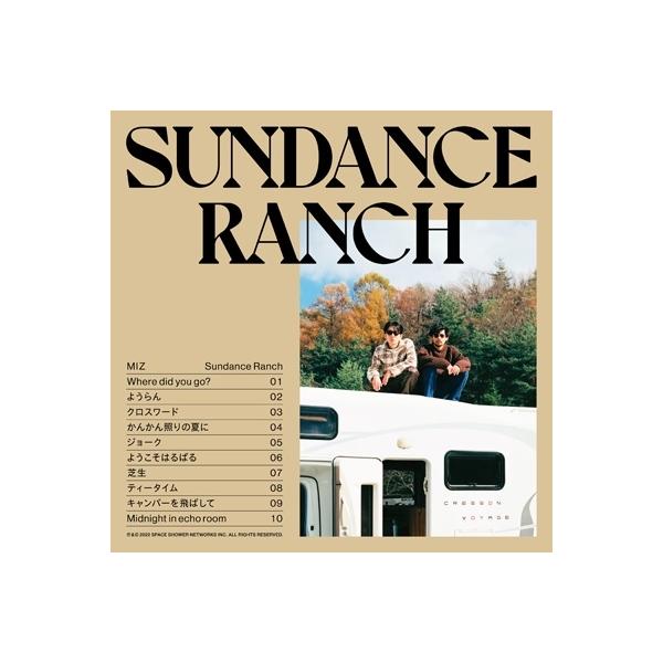 発売日:2022年03月09日 / ジャンル:ジャパニーズポップス / フォーマット:CD / 組み枚数:1 / レーベル:Space Shower Music / 発売国:日本 / 商品番号:PECF-3267 / アーティストキーワード...