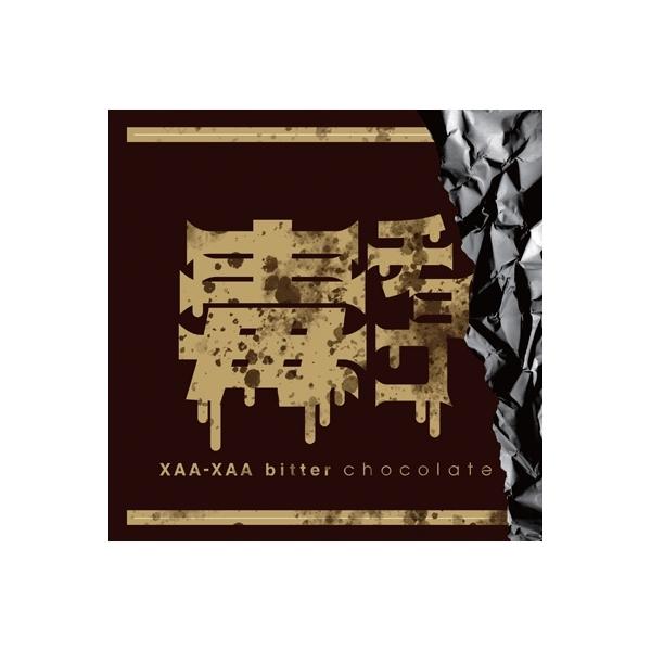 発売日:2022年02月16日 / ジャンル:ジャパニーズポップス / フォーマット:CD Maxi / 組み枚数:1 / レーベル:Littlehearts.music / 発売国:日本 / 商品番号:LHMH-1023 / アーティスト...