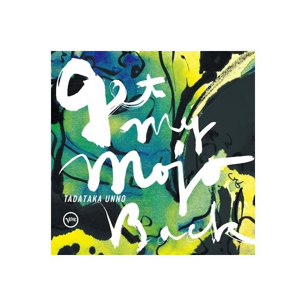 発売日:2022年03月02日 / ジャンル:ジャズ / フォーマット:SHM-CD / 組み枚数:1 / レーベル:ユニバーサル / 発売国:日本 / 商品番号:UCCJ-2204 / アーティストキーワード:海野雅威 ウンノタダタカ t...