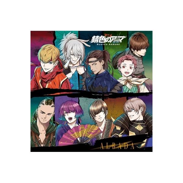 発売日:2022年04月06日 / ジャンル:サウンドトラック / フォーマット:CD / 組み枚数:2 / レーベル:ビクターエンタテインメント / 発売国:日本 / 商品番号:VIZL-2044 / その他:初回限定盤 / アーティスト...