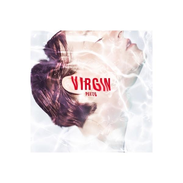 発売日:2022年03月16日 / ジャンル:ジャパニーズポップス / フォーマット:CD / 組み枚数:1 / レーベル:No Big Deal Records / 発売国:日本 / 商品番号:NBPC-0096 / アーティストキーワー...