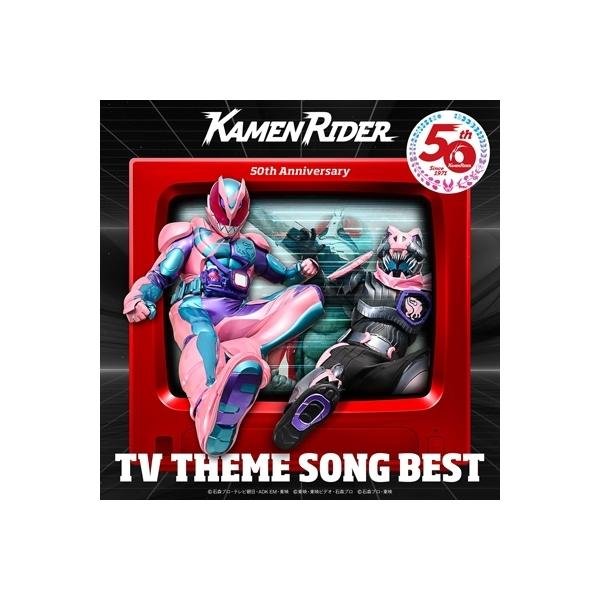 発売日:2022年06月22日 / ジャンル:サウンドトラック / フォーマット:CD / 組み枚数:5 / レーベル:エイベックストラックス / 発売国:日本 / 商品番号:AVCD-96941 / アーティストキーワード:仮面ライダー ...