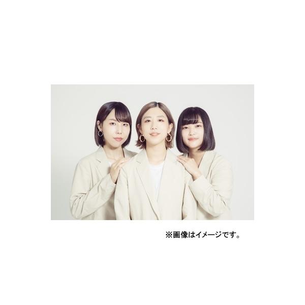 発売日:2022年03月30日 / ジャンル:ジャパニーズポップス / フォーマット:DVD / 組み枚数:1 / レーベル:林音楽教室 / 発売国:日本 / 商品番号:VPBQ-19115 / アーティストキーワード:Hump Back ...