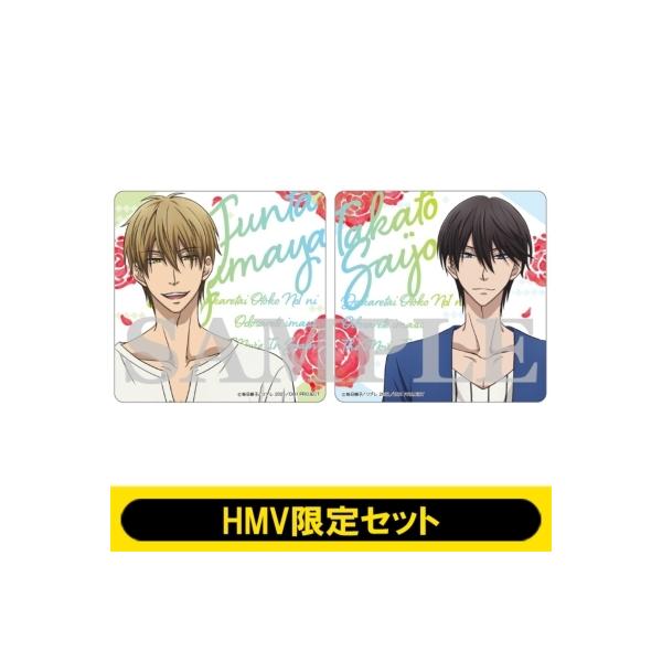 発売日:2022年04月27日 / 監督:龍輪直征 / ジャンル:アニメ / フォーマット:DVD / 組み枚数:1 / リージョンコード:2(日本) / 信号方式:NTSC(日本) / レーベル:アニプレックス / 発売国:日本 / 商品...