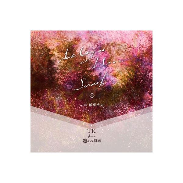 発売日:2022年03月16日 / ジャンル:ジャパニーズポップス / フォーマット:CD Maxi / 組み枚数:1 / レーベル:Smej Associated / 発売国:日本 / 商品番号:AICL-4218 / その他:限定盤 /...