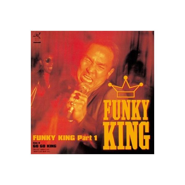 発売日:2022年04月23日 / ジャンル:ジャパニーズポップス / フォーマット:7""Single / 組み枚数:1 / レーベル:日本クラウン / 発売国:日本 / 商品番号:CRK-1027 / アーティストキーワード:Yuji ...