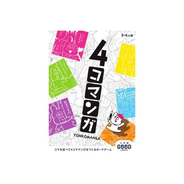 発売日:2022年04月 / ジャンル:実用・ホビー / フォーマット:本 / 出版社:小学館 / 発売国:日本 / ISBN:9784099425135 / アーティストキーワード:Daipo