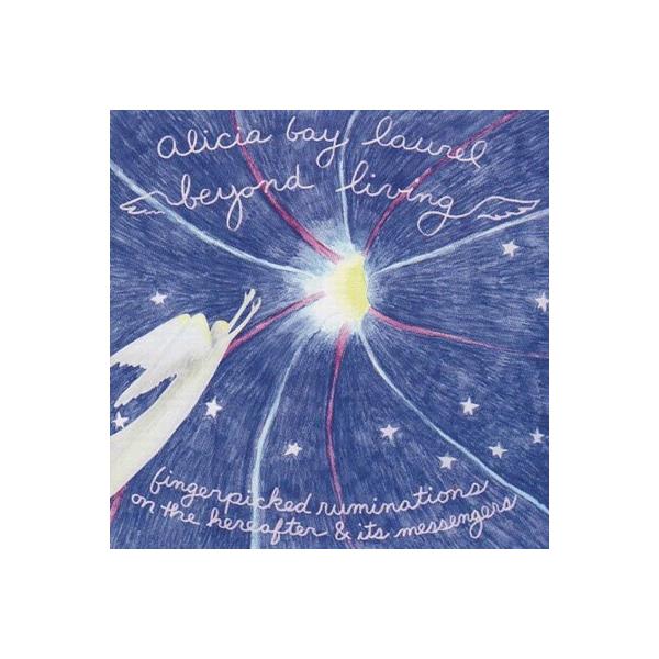 発売日:2022年03月31日 / ジャンル:ワールド / フォーマット:CD / 組み枚数:1 / レーベル:Indigo With Stars / 発売国:USA / 商品番号:IWS-004 / アーティストキーワード:Alicia ...