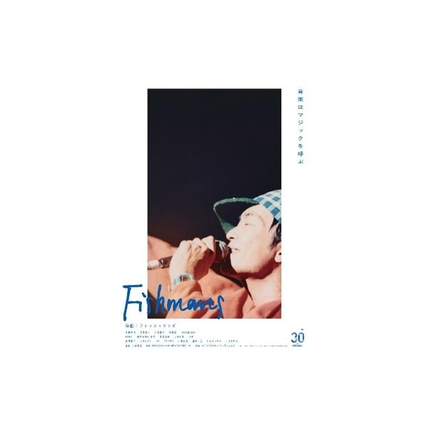 発売日:2022年06月01日 / ジャンル:ジャパニーズポップス / フォーマット:BLU-RAY DISC / 組み枚数:1 / レーベル:ポニーキャニオン / 発売国:日本 / 商品番号:PCXE-51024 / アーティストキーワー...