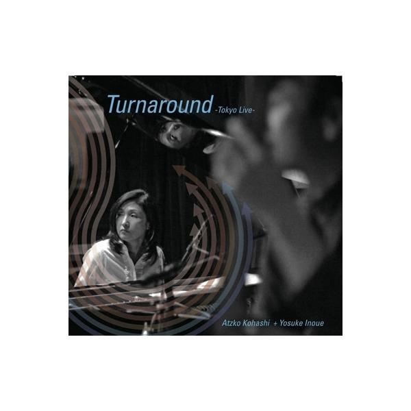 発売日:2022年05月04日 / ジャンル:ジャズ / フォーマット:CD / 組み枚数:1 / レーベル:スタジオソングス / 発売国:日本 / 商品番号:YZSO-10124 / アーティストキーワード:小橋敦子 / 井上陽介  / ...