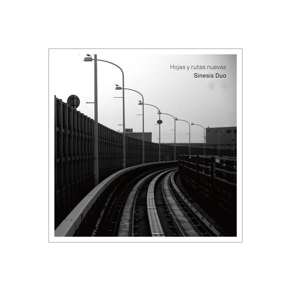 発売日:2022年03月11日 / ジャンル:ワールド / フォーマット:CD / 組み枚数:1 / レーベル:Bar Buenos Aires / 発売国:日本 / 商品番号:RCIP-0326 / その他:紙ジャケ / アーティストキー...