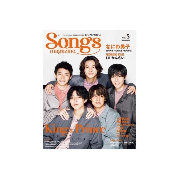 発売日:2022年04月 / ジャンル:アート・エンタメ / フォーマット:ムック / 出版社:リットー ミュージック / 発売国:日本 / ISBN:9784845637478 / アーティストキーワード:Magazine (Book) ...