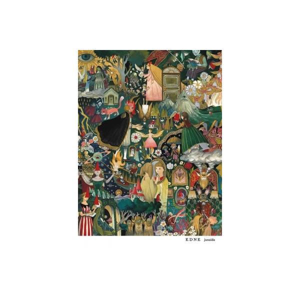 発売日:2022年06月 / ジャンル:文芸 / フォーマット:絵本 / 出版社:白泉社 / 発売国:日本 / ISBN:9784592733119 / アーティストキーワード:Junaida 内容詳細:エドネ―ｊｕｎａｉｄａが描く、合わせ...