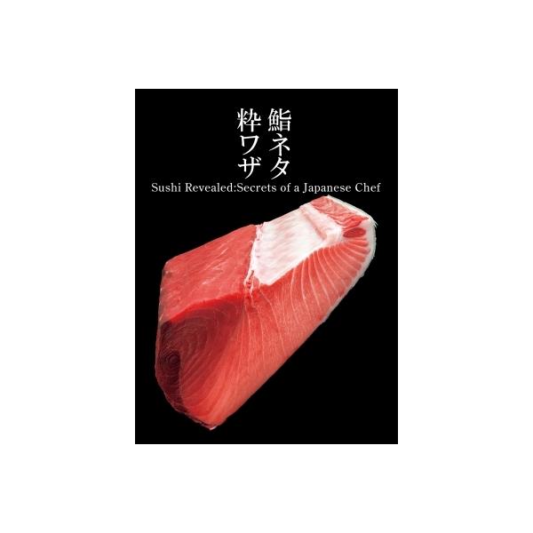 発売日:2022年05月 / ジャンル:実用・ホビー / フォーマット:本 / 出版社:パイインターナショナル / 発売国:日本 / ISBN:9784756256089 / アーティストキーワード:パイインターナショナル 内容詳細:職人が...