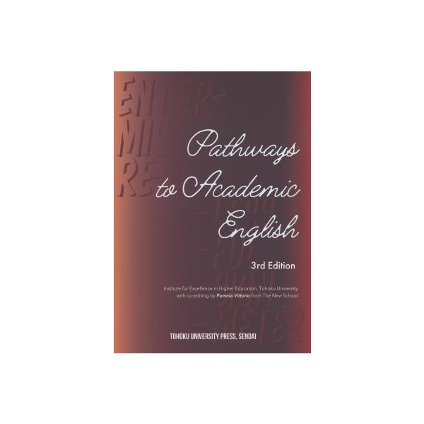 発売日:2022年04月 / ジャンル:語学・教育・辞書 / フォーマット:本 / 出版社:東北大学出版会 / 発売国:日本 / ISBN:9784861633751 / アーティストキーワード:東北大学高度教養教育・学生支援機構 内容詳細...