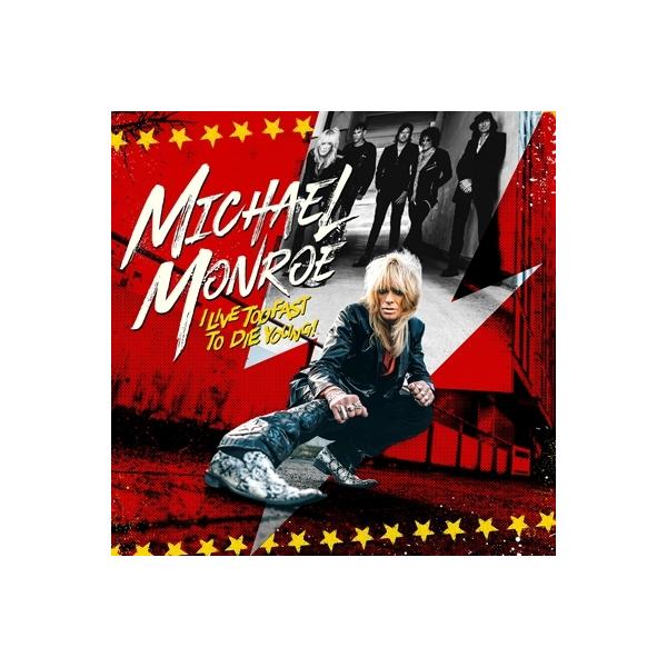 発売日:2022年06月10日 / ジャンル:ロック / フォーマット:CD / 組み枚数:1 / レーベル:ビクターエンタテインメント / 発売国:日本 / 商品番号:VICP-65584 / その他:通常盤 / アーティストキーワード:...