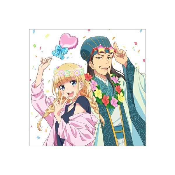 発売日:2022年05月25日 / ジャンル:サウンドトラック / フォーマット:CD Maxi / 組み枚数:1 / レーベル:Avex Entertainment / 発売国:日本 / 商品番号:EYCA-13725 / アーティストキ...