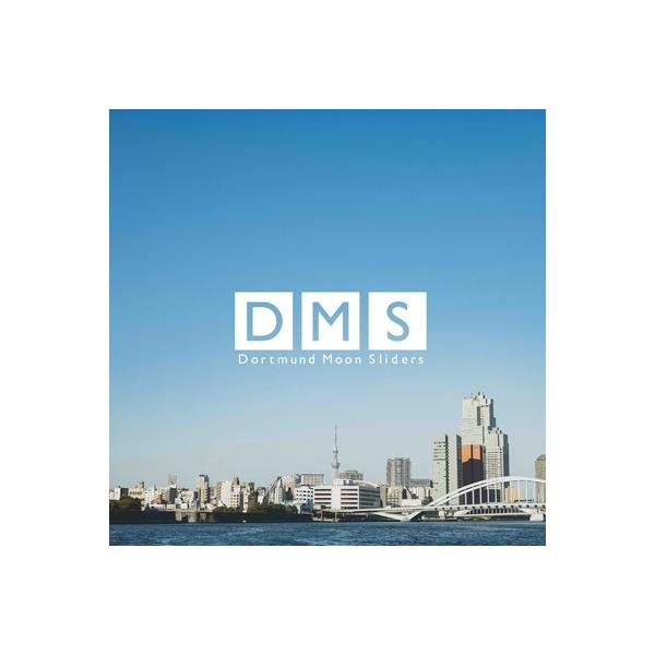 発売日:2022年05月11日 / ジャンル:ジャパニーズポップス / フォーマット:CD / 組み枚数:1 / レーベル:405 Production / 発売国:日本 / 商品番号:DMST-10405 / アーティストキーワード:Do...