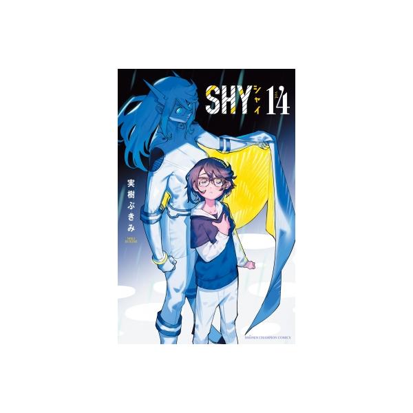発売日:2022年06月 / ジャンル:コミック / フォーマット:コミック / 出版社:秋田書店 / 発売国:日本 / ISBN:9784253221184 / アーティストキーワード:実樹ぶきみ