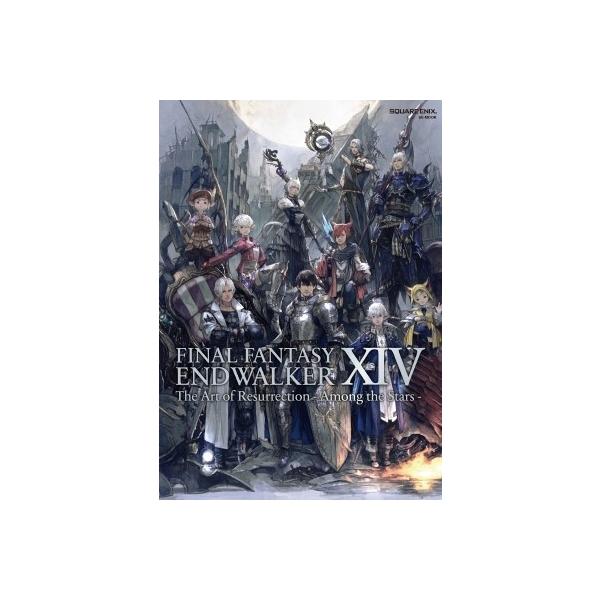 発売日:2022年09月 / ジャンル:実用・ホビー / フォーマット:ムック / 出版社:スクウェア・エニックス / 発売国:日本 / ISBN:9784757579002 / アーティストキーワード:スクウェア・エニックス スクエニ 株...