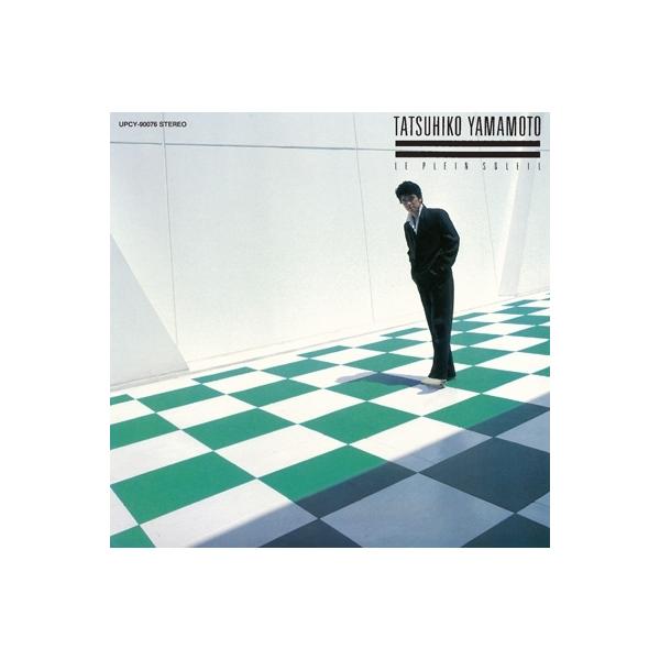 発売日:2022年06月29日 / ジャンル:ジャパニーズポップス / フォーマット:CD / 組み枚数:1 / レーベル:ユニバーサル / 発売国:日本 / 商品番号:UPCY-90076 / その他:限定盤 / アーティストキーワード:...