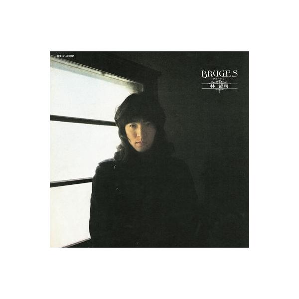 発売日:2022年06月29日 / ジャンル:ジャパニーズポップス / フォーマット:CD / 組み枚数:1 / レーベル:ユニバーサル / 発売国:日本 / 商品番号:UPCY-90091 / その他:限定盤 / アーティストキーワード:...