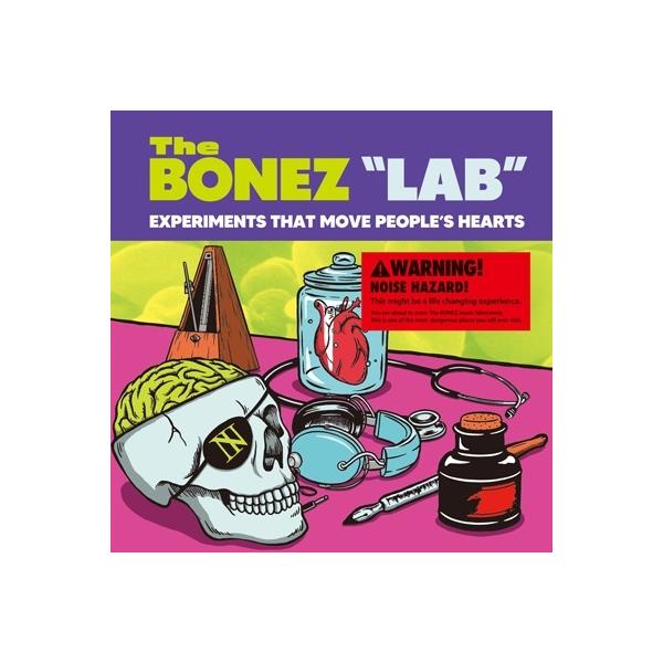 発売日:2022年04月27日 / ジャンル:ジャパニーズポップス / フォーマット:CD / 組み枚数:1 / レーベル:Tensaibaka Records / 発売国:日本 / 商品番号:TBRD-0420 / アーティストキーワード...