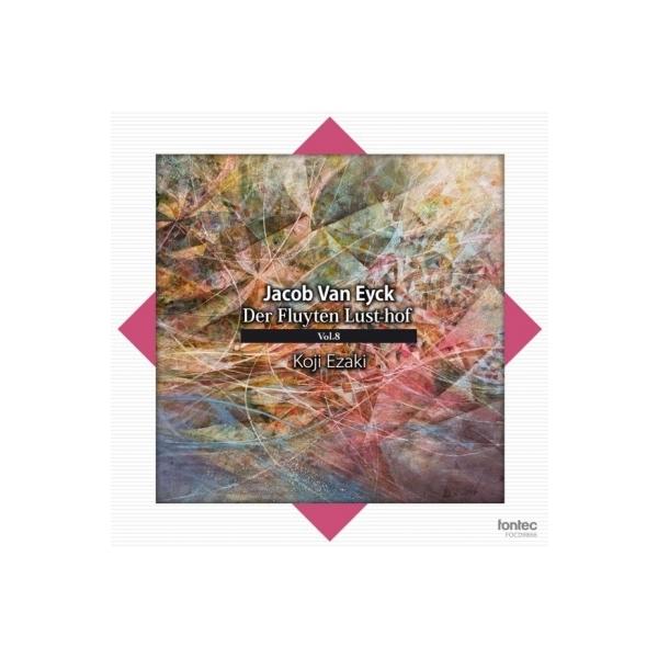 発売日:2022年05月25日 / ジャンル:クラシック / フォーマット:CD / 組み枚数:1 / レーベル:フォンテック / 発売国:日本 / 商品番号:FOCD-9866 / アーティストキーワード:Van Eyck , Jacob...