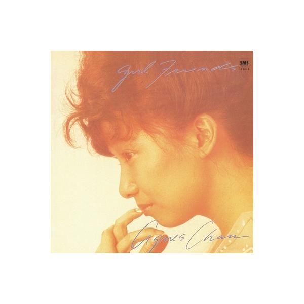 発売日:2022年05月25日 / ジャンル:ジャパニーズポップス / フォーマット:CD / 組み枚数:1 / レーベル:Bridge (jp) / 発売国:日本 / 商品番号:BRIDGE-346 / その他:紙ジャケ, リマスター, ...