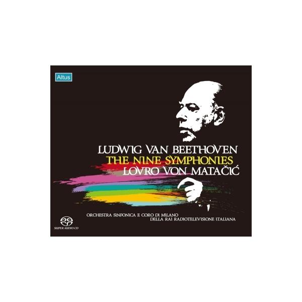 発売日:2022年05月19日 / ジャンル:クラシック / フォーマット:SACD / 組み枚数:2 / レーベル:Altus *cl* / 発売国:International / 商品番号:ALTSA-320 / その他:限定盤 / ア...