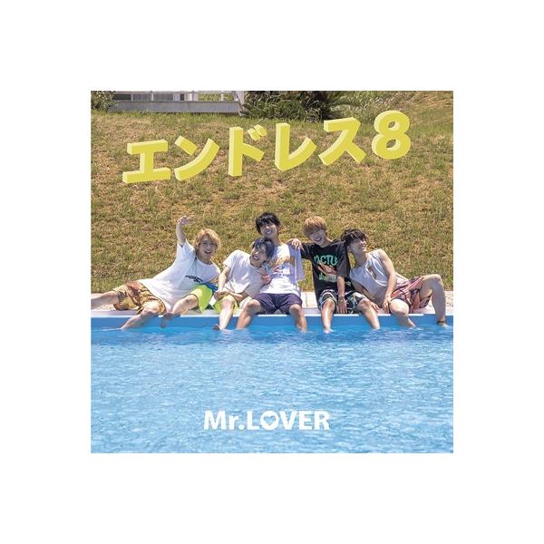 発売日:2022年08月02日 / ジャンル:ジャパニーズポップス / フォーマット:CD Maxi / 組み枚数:1 / レーベル:ロックフィールド / 発売国:日本 / 商品番号:QARF-69100 / アーティストキーワード:Mr....