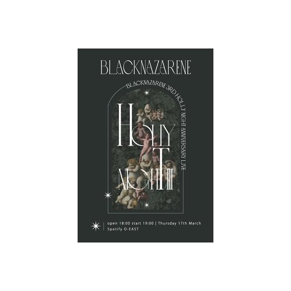 発売日:2022年07月07日 / ジャンル:ジャパニーズポップス / フォーマット:DVD / 組み枚数:1 / レーベル:Ampoule Label / 発売国:日本 / 商品番号:AMPL-2003 / アーティストキーワード:Bla...