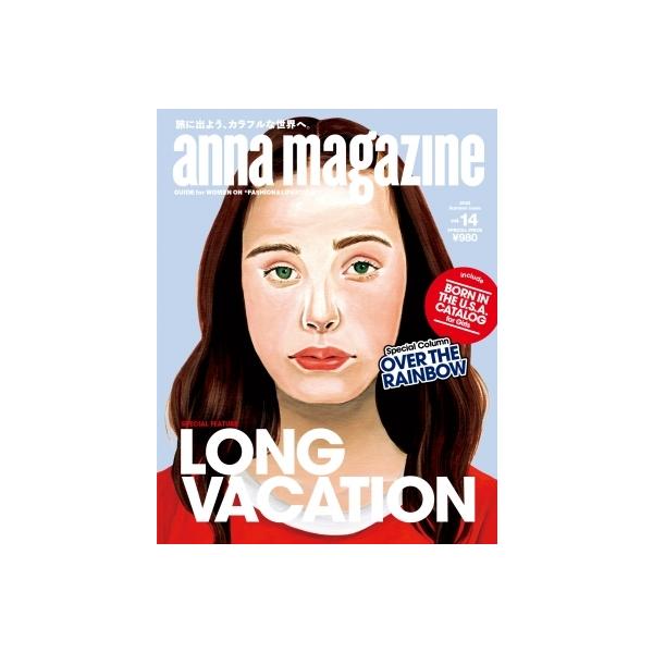 発売日:2022年05月 / ジャンル:実用・ホビー / フォーマット:本 / 出版社:Ｍｏ−Ｇｒｅｅｎ / 発売国:日本 / ISBN:9784910352404 / アーティストキーワード:Mo Green