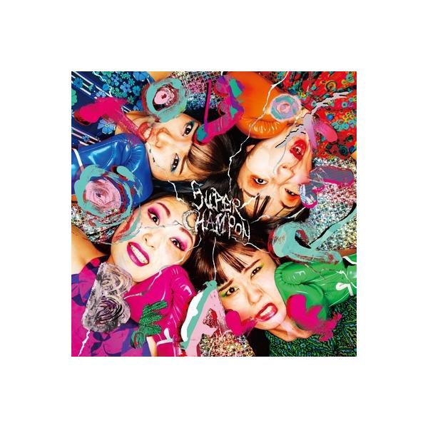 発売日:2022年05月25日 / ジャンル:ジャパニーズポップス / フォーマット:CD / 組み枚数:1 / レーベル:Damnably / 発売国:日本 / 商品番号:DAMNABLY-150J / アーティストキーワード:おとぼけビ...