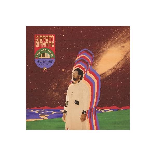 発売日:2022年07月01日 / ジャンル:ジャズ / フォーマット:CD / 組み枚数:2 / レーベル:Flying Carpet Record / 発売国:UK / 商品番号:FLYC-108 / アーティストキーワード:Kibro...