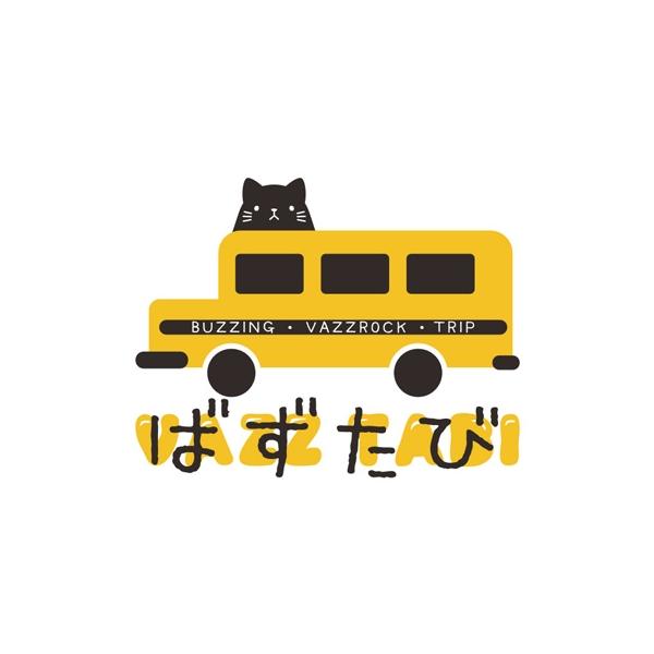 発売日:2022年12月23日 / ジャンル:サウンドトラック / フォーマット:CD / 組み枚数:1 / レーベル:ムービック / 発売国:日本 / 商品番号:TKPR-296 / アーティストキーワード:大山直助 (Cv: 笹翼) /...