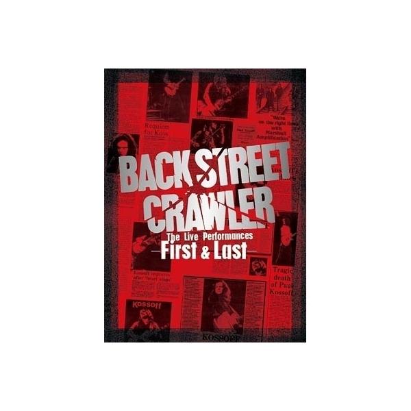 発売日:2022年06月22日 / ジャンル:ロック / フォーマット:CD / 組み枚数:2 / レーベル:Wasabi Records / 発売国:日本 / 商品番号:WSBBOX-033 / その他:デジパック, リマスター, リイシ...