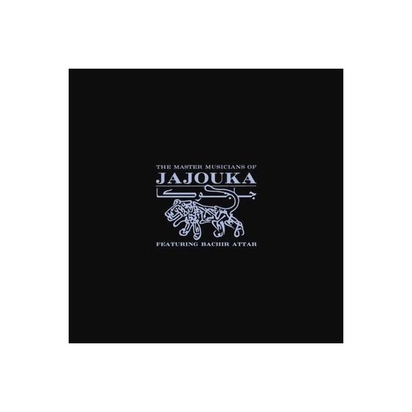 発売日:2022年07月20日 / ジャンル:ワールド / フォーマット:LP / 組み枚数:1 / レーベル:Real World/decca / 発売国:International / 商品番号:0800885 / その他:限定盤 / ...