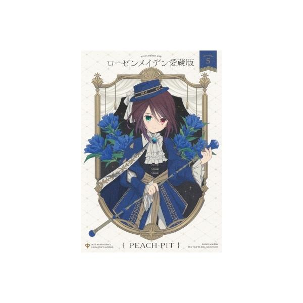 発売日:2022年07月 / ジャンル:コミック / フォーマット:本 / 出版社:集英社 / 発売国:日本 / ISBN:9784087927641 / アーティストキーワード:Peach-pit ピーチピット　桃種  ＰＥＡＣＨ?ＰＩＴ...