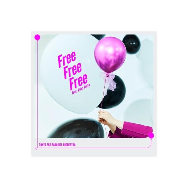 発売日:2022年07月27日 / ジャンル:ジャパニーズポップス / フォーマット:CD Maxi / 組み枚数:1 / レーベル:Cutting Edge/justa R / 発売国:日本 / 商品番号:CTCR-40413 / アーテ...