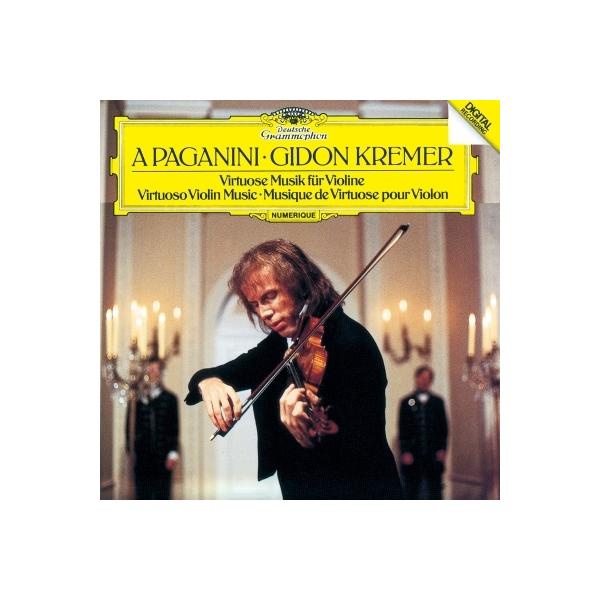 発売日:2022年08月24日 / ジャンル:クラシック / フォーマット:Hi Quality CD / 組み枚数:1 / レーベル:ユニバーサル ミュージック / 発売国:日本 / 商品番号:UCCG-41105 / アーティストキーワ...