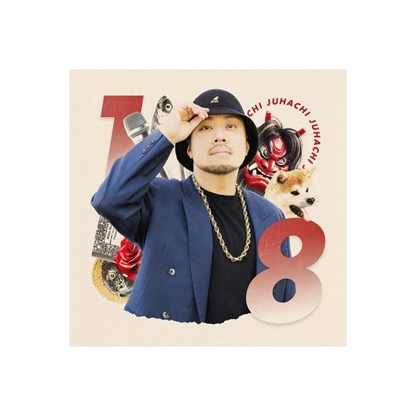 発売日:2022年07月15日 / ジャンル:ジャパニーズポップス / フォーマット:CD / 組み枚数:1 / レーベル:Kiokjapan / 発売国:日本 / 商品番号:KJCD-7 / アーティストキーワード:羅漢  / タイトルキ...