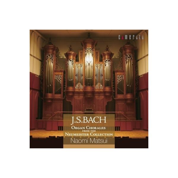 発売日:2022年06月30日 / ジャンル:クラシック / フォーマット:CD / 組み枚数:2 / レーベル:カメラータ / 発売国:日本 / 商品番号:CMCD-15159 / アーティストキーワード:Bach , J. S.  バッ...