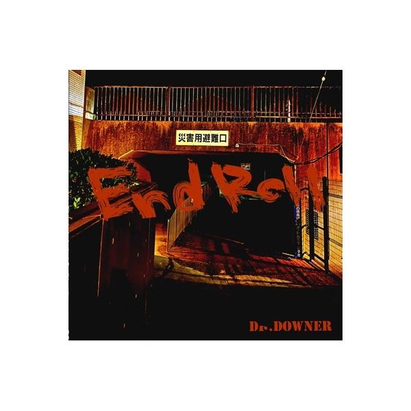 発売日:2022年08月24日 / ジャンル:ジャパニーズポップス / フォーマット:CD / 組み枚数:1 / レーベル:Cosmic Note / 発売国:日本 / 商品番号:EZCT-87 / アーティストキーワード:Dr.downe...