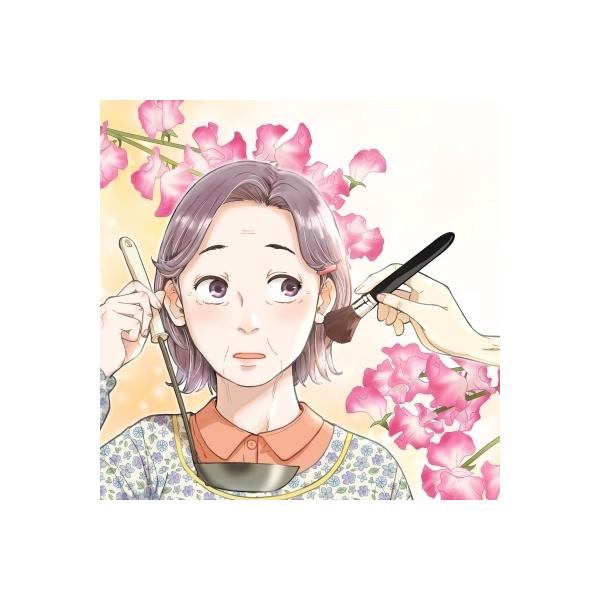 発売日:2022年08月 / ジャンル:コミック / フォーマット:コミック / 出版社:Kadokawa / 発売国:日本 / ISBN:9784046816238 / アーティストキーワード:Schwinn (漫画家)