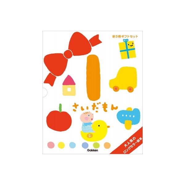 発売日:2022年09月 / ジャンル:語学・教育・辞書 / フォーマット:絵本 / 出版社:Ｇａｋｋｅｎ / 発売国:日本 / ISBN:9784058116173 / アーティストキーワード:無藤隆