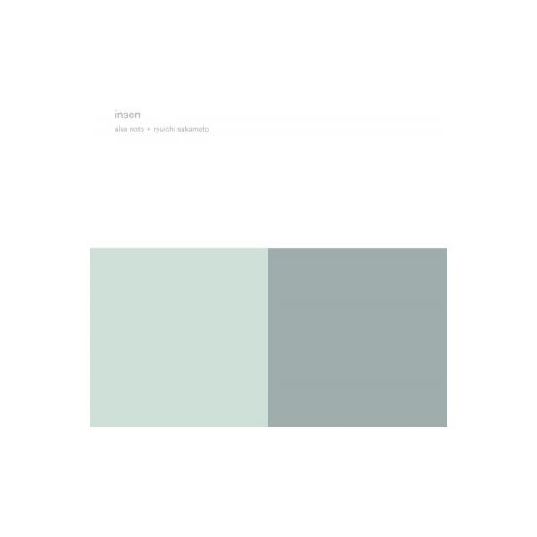 発売日:2022年07月29日 / ジャンル:ダンス＆ソウル / フォーマット:LP / 組み枚数:2 / レーベル:Noton / 発売国:Europe / 商品番号:N-0522 / その他:リマスター, リイシュー / アーティストキ...