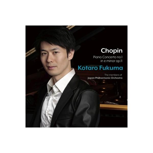 発売日:2022年07月20日 / ジャンル:クラシック / フォーマット:CD / 組み枚数:1 / レーベル:Bravo Records (cl) / 発売国:日本 / 商品番号:BRAVO-10008 / アーティストキーワード:Ch...