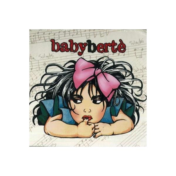 発売日:2022年07月08日 / ジャンル:ワールド / フォーマット:LP / 組み枚数:2 / レーベル:New Platform / 発売国:Europe / 商品番号:NP-28RED / その他:限定盤 / アーティストキーワー...